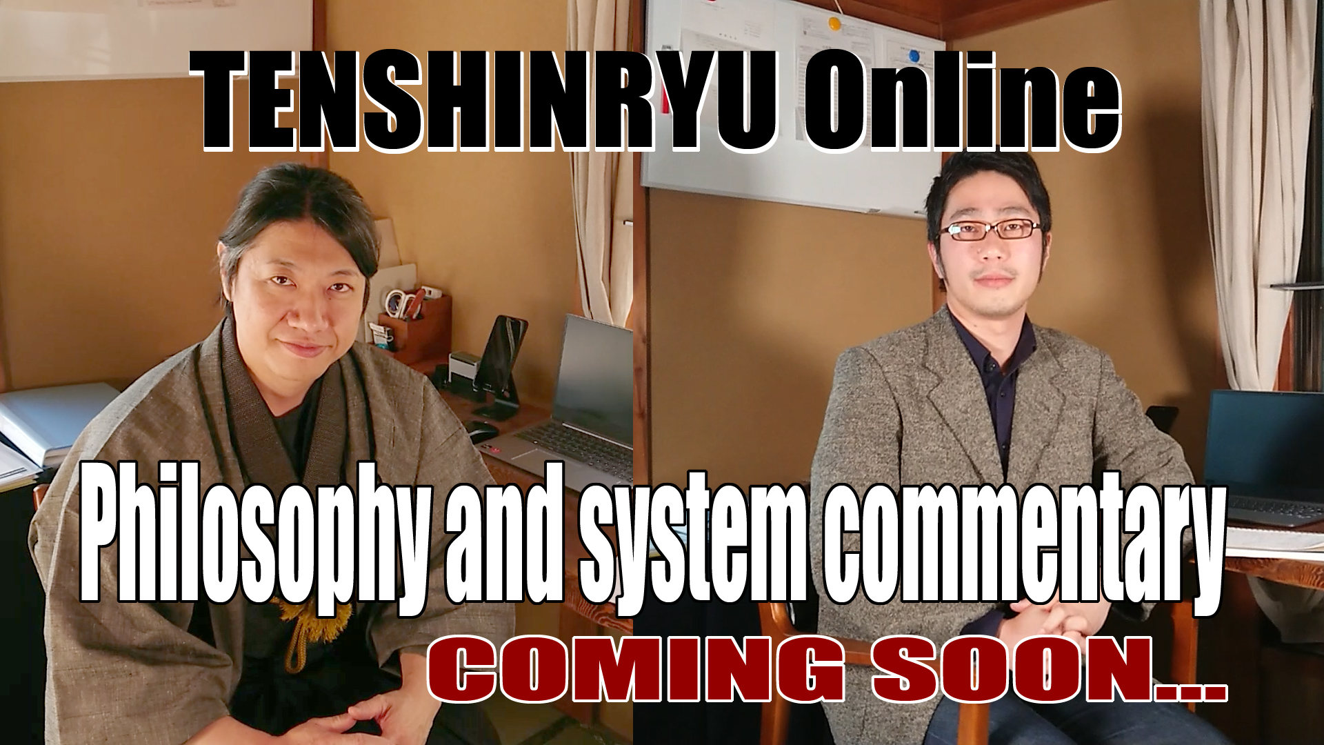 【Trailer】 TENSHINRYU Online│JAPANESE TRADITION TENSHINRYU HYOHO